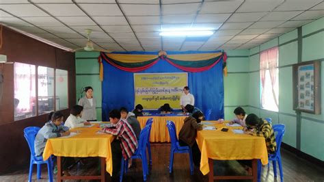 ၇၆ နှစ်မြောက် ပြည်ထောင်စုနေ့အထိမ်းအမှတ် စာစီစာကုံးပြိုင်ပွဲ ကျင်းပ Information And Public