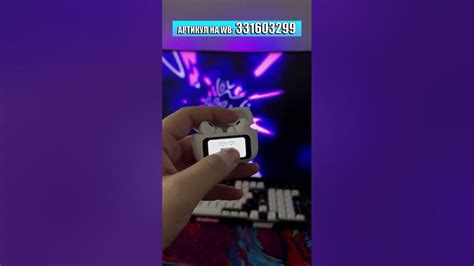 Артикул вб:331603299 #валдбериснаходки #крутаянаходка #покупкивб # ...