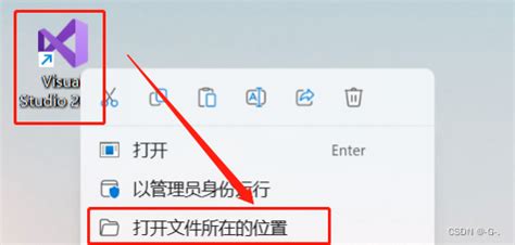 关于vs中scanf函数报错问题的解决 腾讯云开发者社区 腾讯云