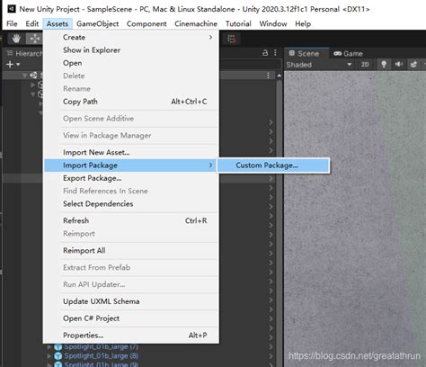 Arcgis For Unity3d（一）—— 在unity3d中开启arcgisunity Arcgis Csdn博客