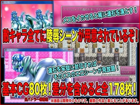 Megrim Porn Comics And Sex Games Svscomics