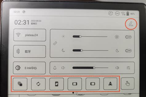 GitHub Plateaukao Quickrotate Quickly Rotate Screen On Android Devices Without Second Thought