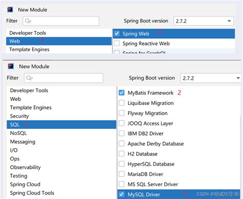 记录学习spring Boot 第二节 Mybatis读取mysqlspringboot解析mysql表 获取索引 主键等信息 Csdn博客