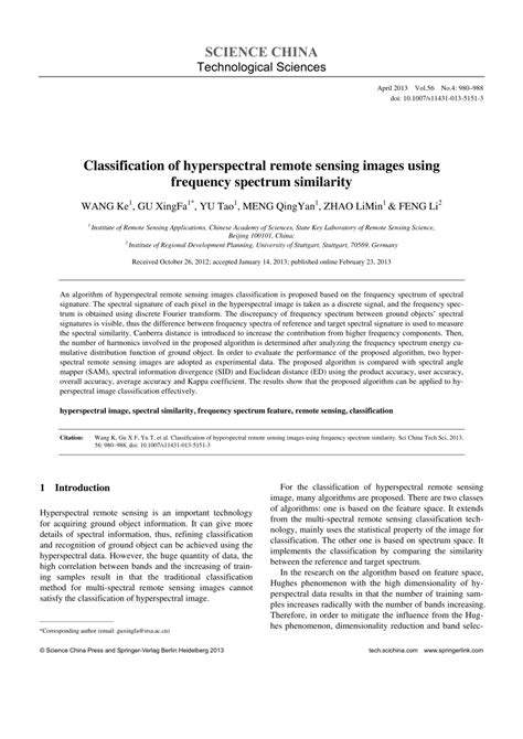 Pdf Classification Of Hyperspectral Remote Sensing Images Using Frequency Spectrum Similarity