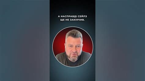 Що продає сейлз в ІТ та роль юриста в продажах Youtube