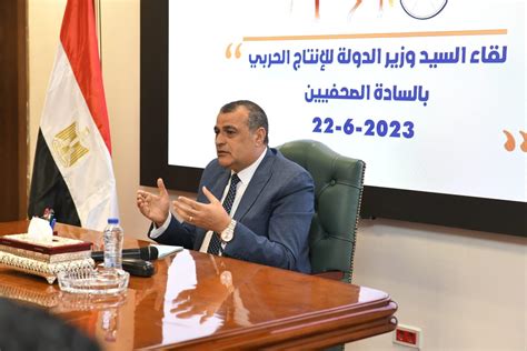وزير الإنتاج الحربي مصر تشهد نقلة نوعية في مجال الصناعات ال مصراوى