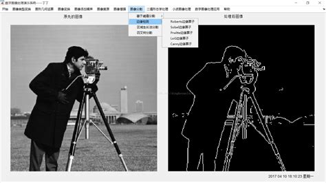 基于matlab的图像处理guimatlab 编写gui进行图像处理 Csdn博客