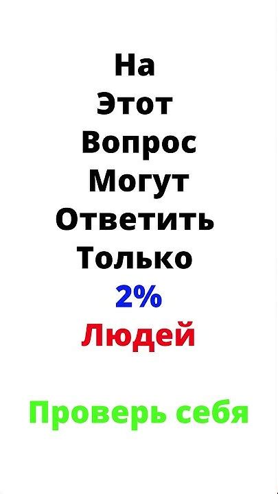 Как По Другому Называется Аспирин Youtube