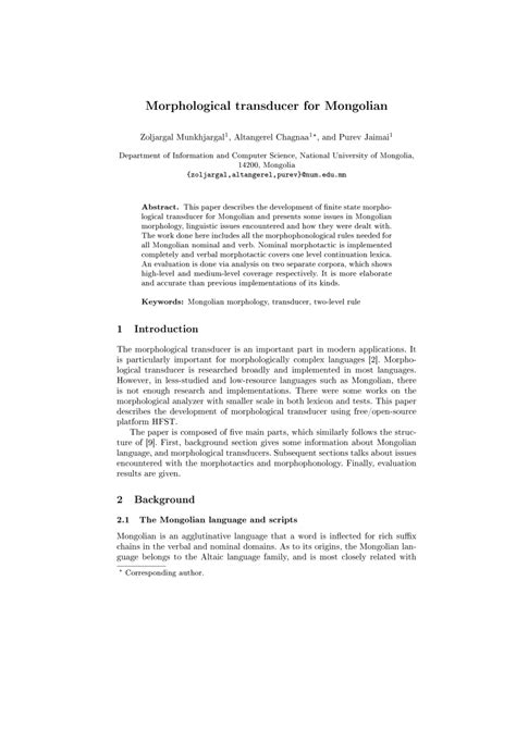 Pdf Morphological Transducer For Mongolian