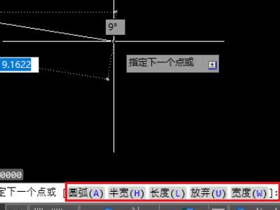 cad多线样式画墙体的方法 设计小助手