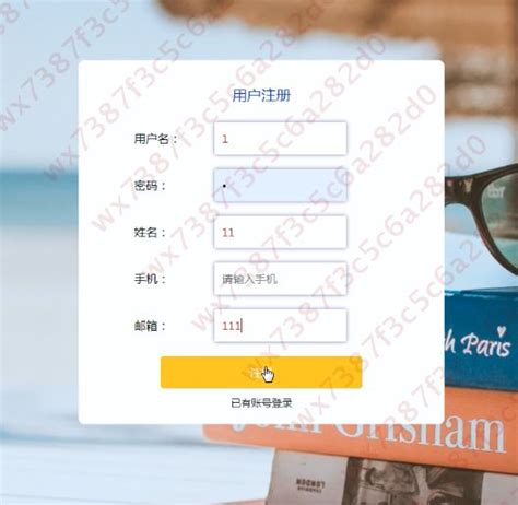 毕业设计 基于ssm实现的基于vue的电商购物网站vue源码论文ssm Vue 项目代码 Csdn博客