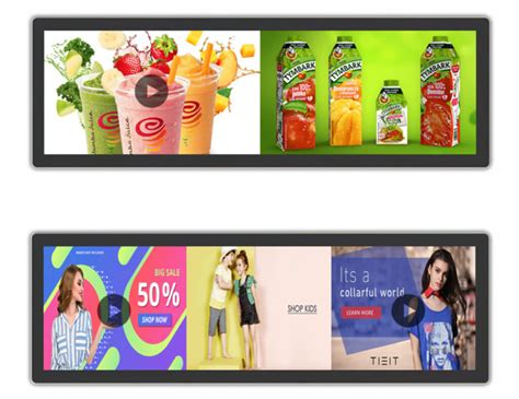 Stretched LCD Display SHENZHEN AIMV TECHNOLOGY CO LTD Digital Signage Outdoor Kiosks