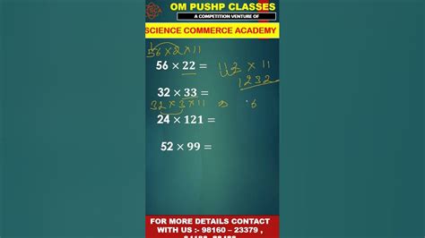 Math Tricks For Fast Calculation Mathematics Tricks Maths Trick By