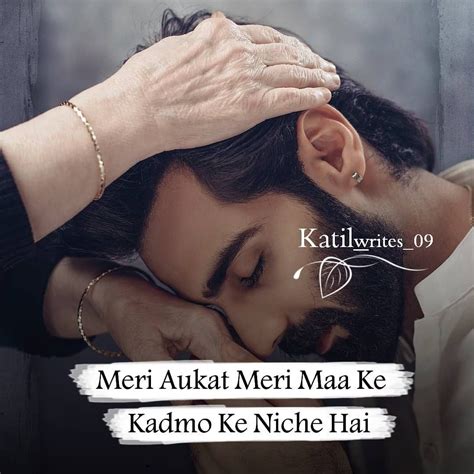 Top 999 Jumma Mubarak Shayari Images Amazing Collection Jumma