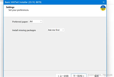 Jupyternotebook导出pdf文件jupyter Notebook导出pdf报错 Csdn博客