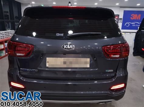 성남 레이노썬팅아마테라스썬팅 올뉴쏘렌토 더뉴쏘렌토 틴팅아이나비 블랙박스 보조배터리언더코팅ms 폴리머실란트qxd1000 Sucar에서 신차검수 후 신차패키지