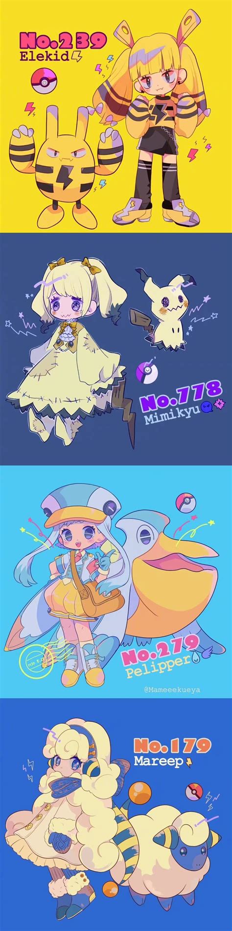 宝可梦拟人 堆糖美图壁纸兴趣社区