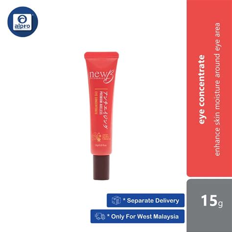 Newb Premium Ageless Eye Concentrate 15g Enhance Skin Moisture