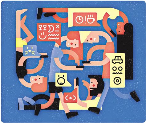 Ном унших 11 ШАЛТГААН