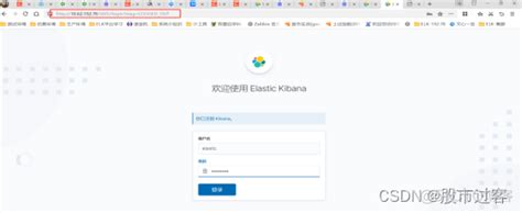 Es8 默认账号密码 Es设置用户名密码coolfengsy的技术博客51cto博客