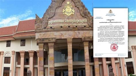 សេចក្ដីប្រកាសព័ត៌មាន ស្ដីពីការចាក់វ៉ាក់សាំងកូវីដ ១៩ ជូនបុគ្គលិកបរទេស និងក្រុមគ្រួសារ