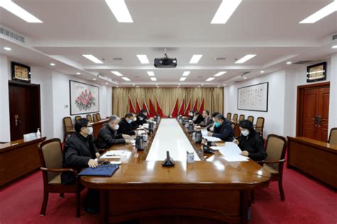 【政协新闻】自治区政协经济委员会召开协商议题开题报告征求意见座谈会发展工作田永