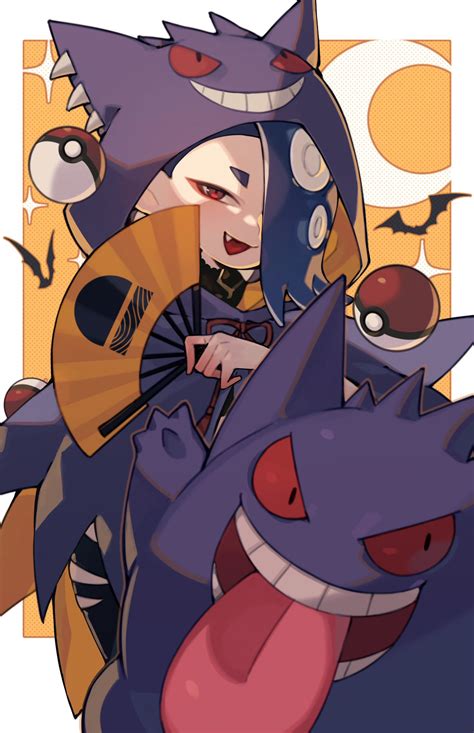 Mimikkyu Gengar Gengar Mimikyu Pokedex Pokedex Pokemon Crossover Frye