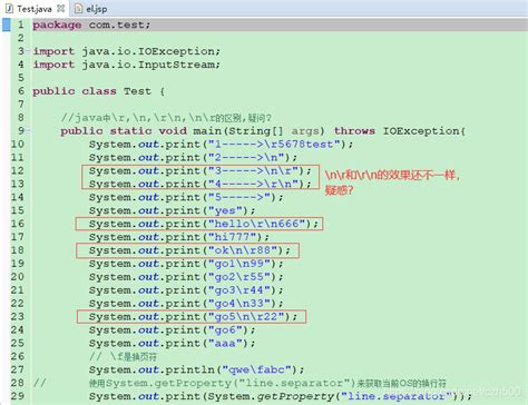 Java中rnrnnr的区别疑问 Csdn博客 Java中rnrnnr的区别疑问 Csdn博客