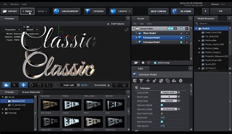 دانلود فیلم آموزشی کامل کار با پلاگین Element 3d وساخت متن سه بعدی در افتر افکت با کیفیت بالا