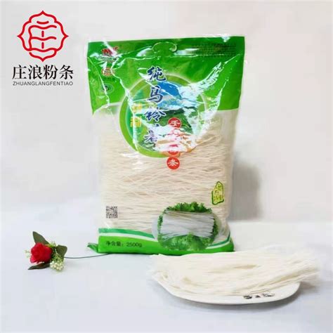 魅力甘肃平凉庄浪特产手工纯洋芋马铃薯土豆细粉条精装2500g包邮 平凉虹阳