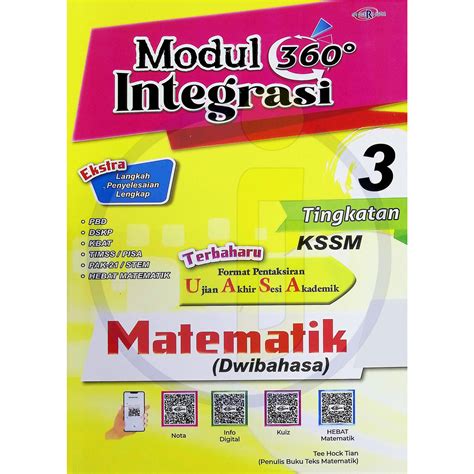 [intelligent] Cemerlang Modul 360 Integrasi Tingkatan 3 Kssm 2023 Lazada