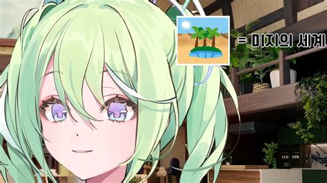 리코는 건강만 해다오 Youtube