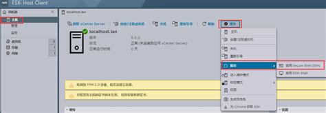手把手教你安装VMware Esxi虚拟机系统 xiaofeivip 博客园