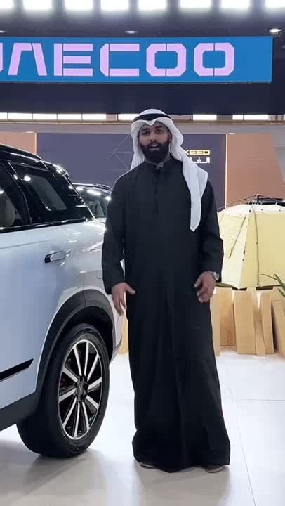 [video] Alaa Daher Posted On Linkedin