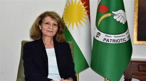 خاتوو “شاناز ئیبراهیم ئەحمەد” پەیامێکی پیرۆزبایی ئاراستەی حیزبی دێموکرات کرد کوردستان و کورد