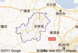 安吉以前属于安徽吗 安吉过去是安徽哪里 安吉以前叫什么 大山谷图库