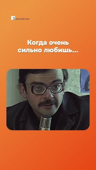 ведь сердцу не прикажешь карьера обучение Data Datascience Dataanalytics юмор Youtube