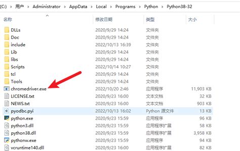 Ui自动化测试(pythonselenium)python Ui自动化 Csdn博客 Ui自动化测试(pythonselenium)python Ui自动化 Csdn博客