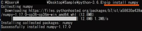 Windowsでpythonを使う 配布する時に便利Python embeddable package使い方 ひつじ工房