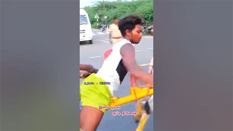 இளம் புயல் குட்டி தினேஷ் வெற்றியோ தோல்வியோ என்றும் உன் வளியில் ரேக்ளா 😈 வெறியன் Youtube