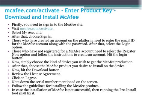 PPT Mcafee Com Activate Enter Product Key Download And Install McAfee PowerPoint