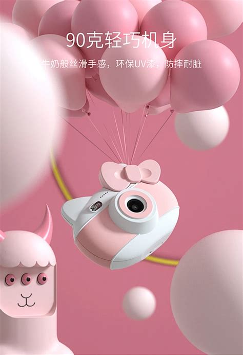 儿童照相机玩具可拍照可打印数码宝宝小型学生便携随身迷你单反 淘宝网 花瓣网