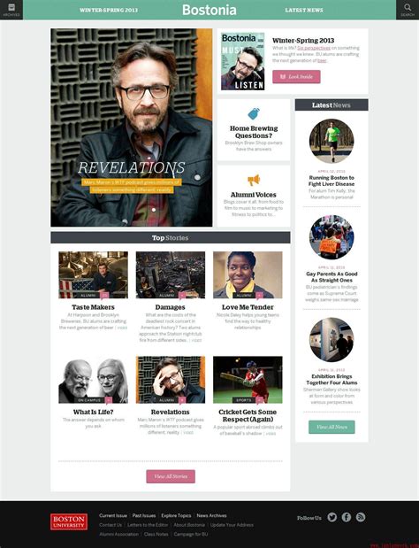 高端网站设计优秀案例欣赏——新闻网站设计 设计每日一贴 北京兰亭妙微 Ui设计公司