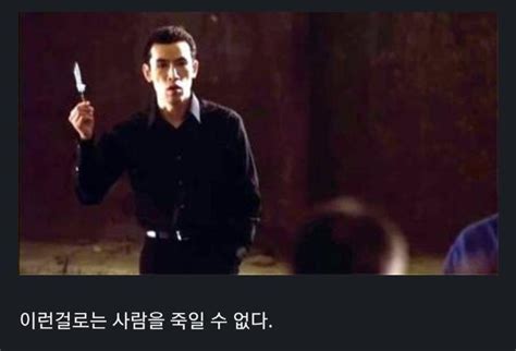 카리나 도끼 ㄷㄷㄷㄷㄷ 보배드림 후방주의방 카리나 도끼 ㄷㄷㄷㄷㄷ 보배드림 후방주의방