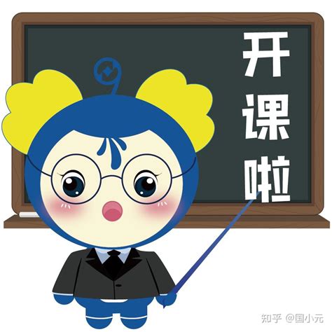 为啥收盘后账户盈亏不一样 知乎