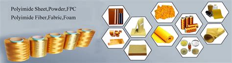 盐城普立得绝缘材料有限公司 Yancheng Polyimide Insulation Coltd Polyimide Tubing