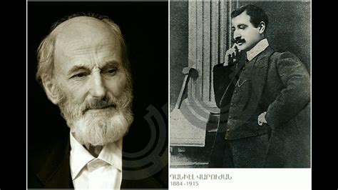 Դանիել Երաժիշտ Դանիել Վարուժան «Անդաստան Youtube