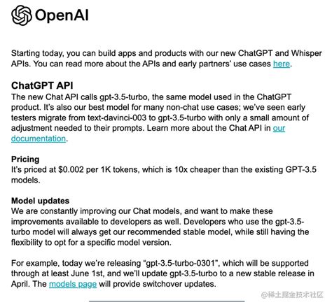 Chatgpt Api Key申请使用及充值教程【典藏】一、chatgpt Api介绍 今天，openai 又开启了一个 掘金