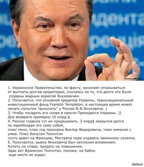 Как грамотно развести Пикабу