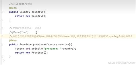 Springboot详细教程、理论实战项目（包含源码）（持续更新中）springboot教程 Csdn博客
